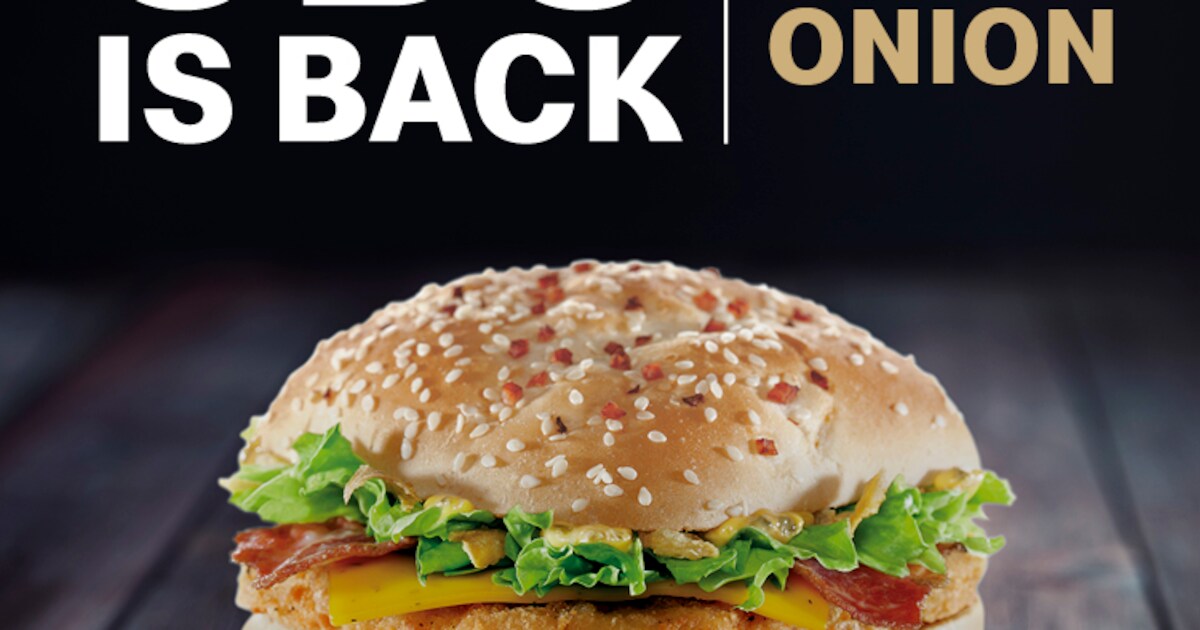 Le CBO fait son retour chez McDonald’s | 7sur7.be