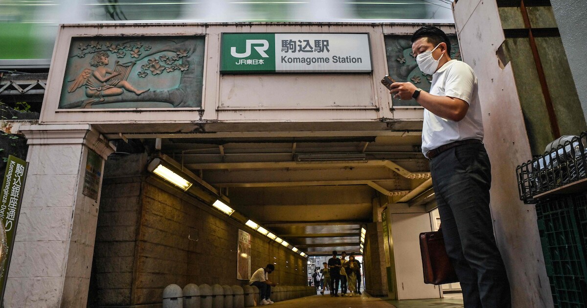 Séisme de magnitude 5,4 à l’est de Tokyo, aucune alerte au tsunami ...