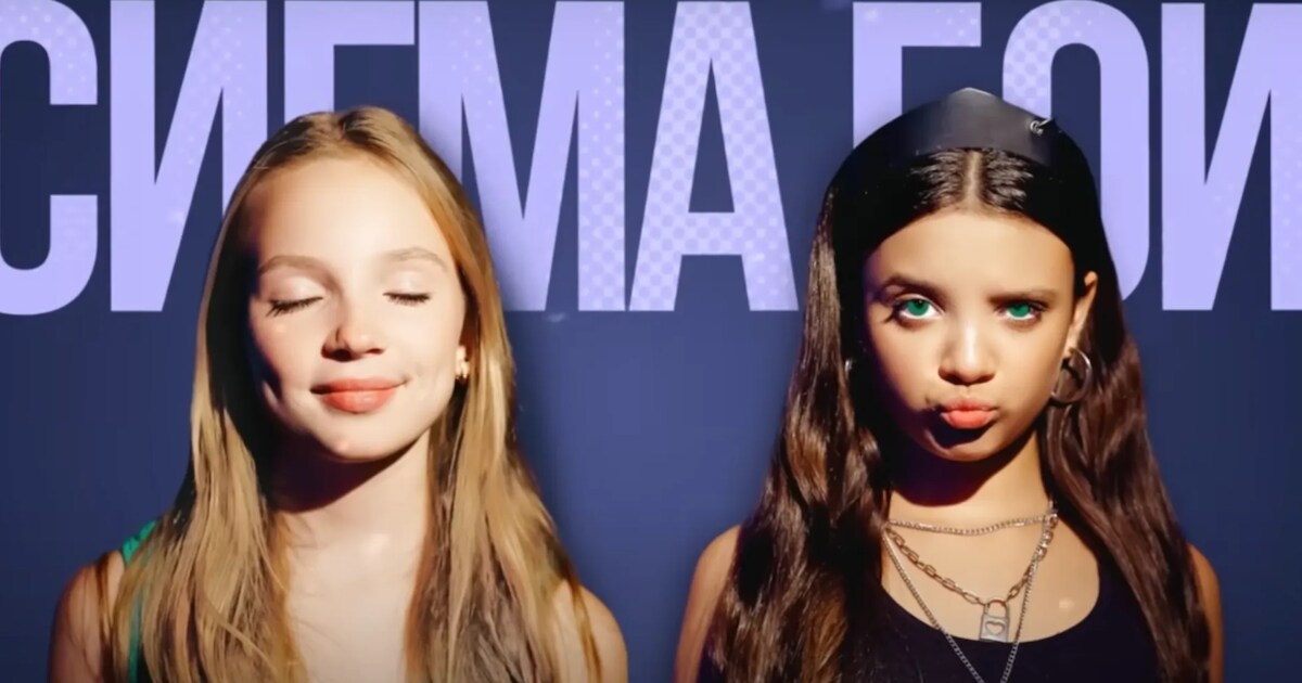La chanson virale "Sigma Boy" accusée d'être un outil de propagande pro ...