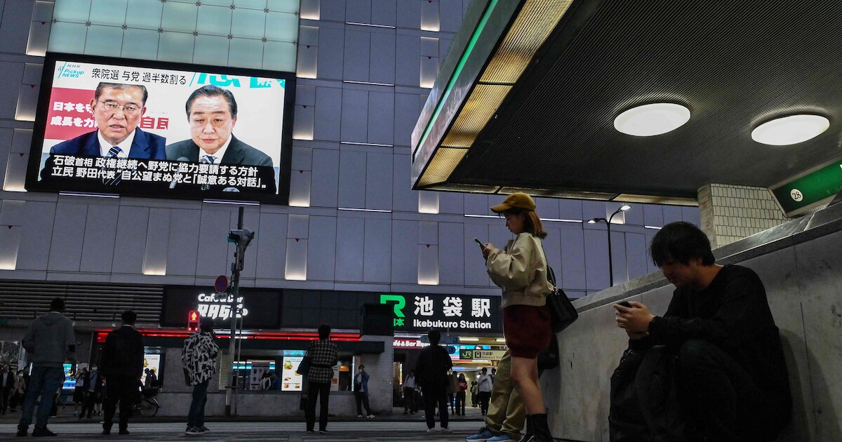 Élections au Japon: la coalition au pouvoir a perdu sa majorité, le pays dans l’incertitude ...