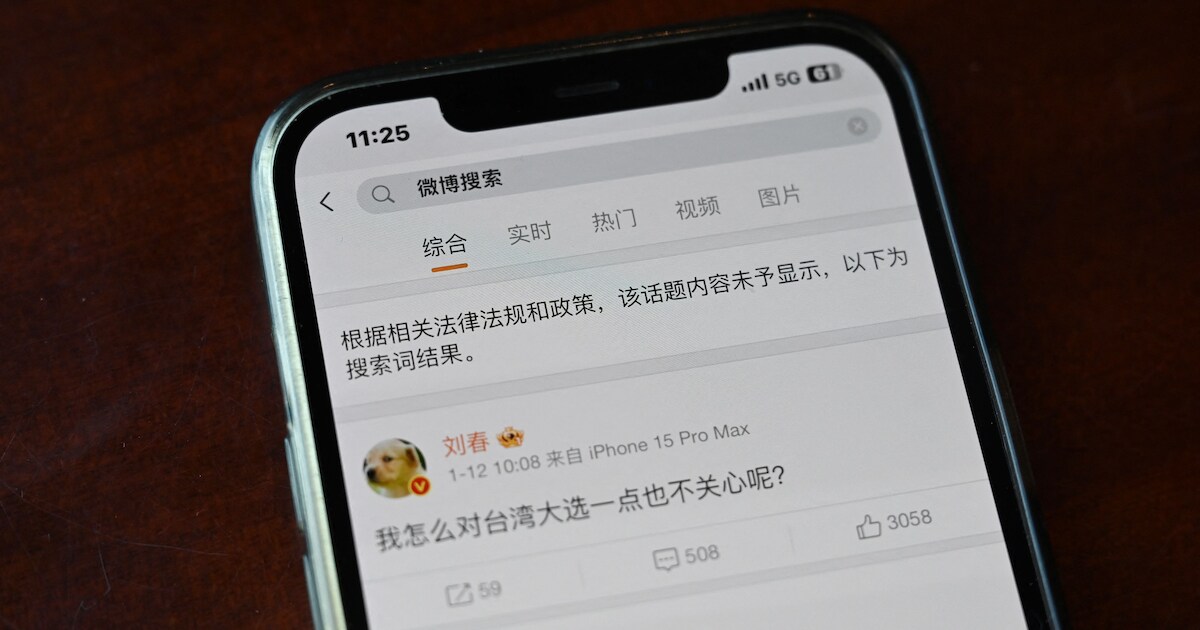Le réseau social chinois Weibo bloque un hashtag lié à la ...